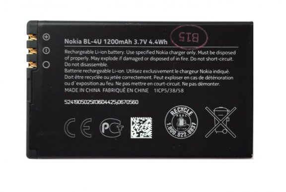Nokia BL- 4U Li-Ion -akku, 1000mAh – Puhelimien akut – Puhelinlaturit ...