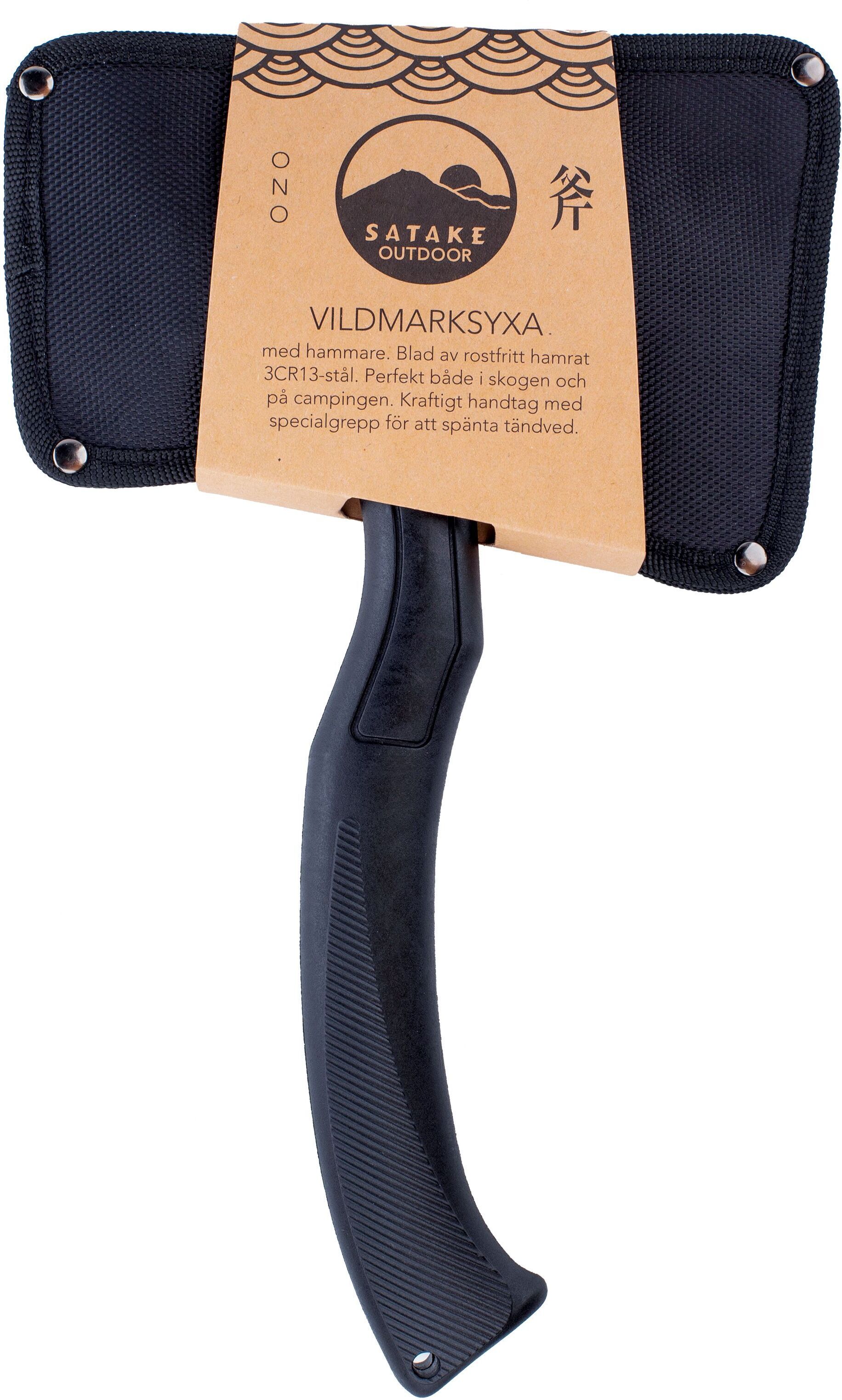 Satake Outdoor eräkirves, 27 cm – Verkkokauppa.com