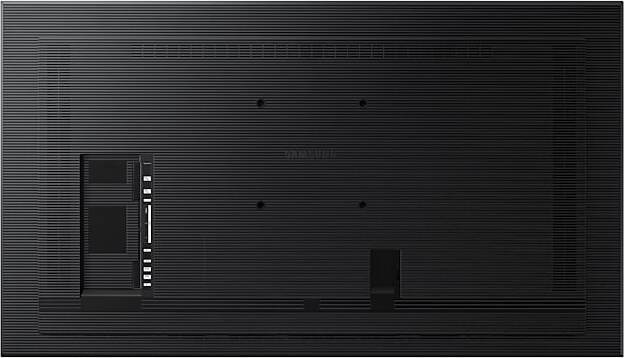 Samsung QHB Premium 4K Signage 75" -infonäyttö – Verkkokauppa.com