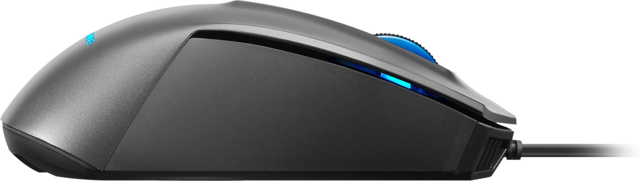Lenovo IdeaPad Gaming M100 RGB Mouse -hiiri – Verkkokauppa.com