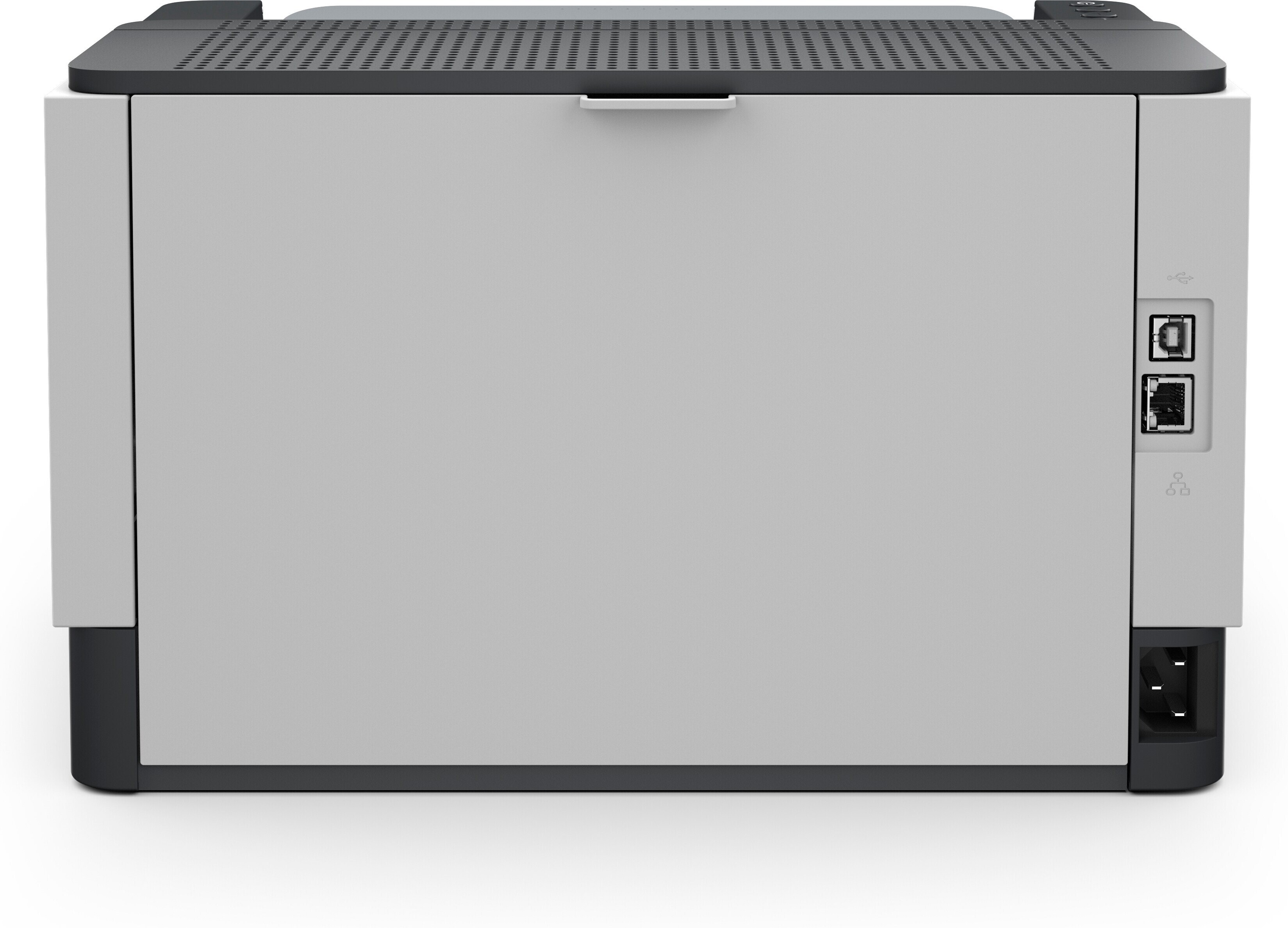 HP LaserJet Tank 2504dw -tulostin – Verkkokauppa.com