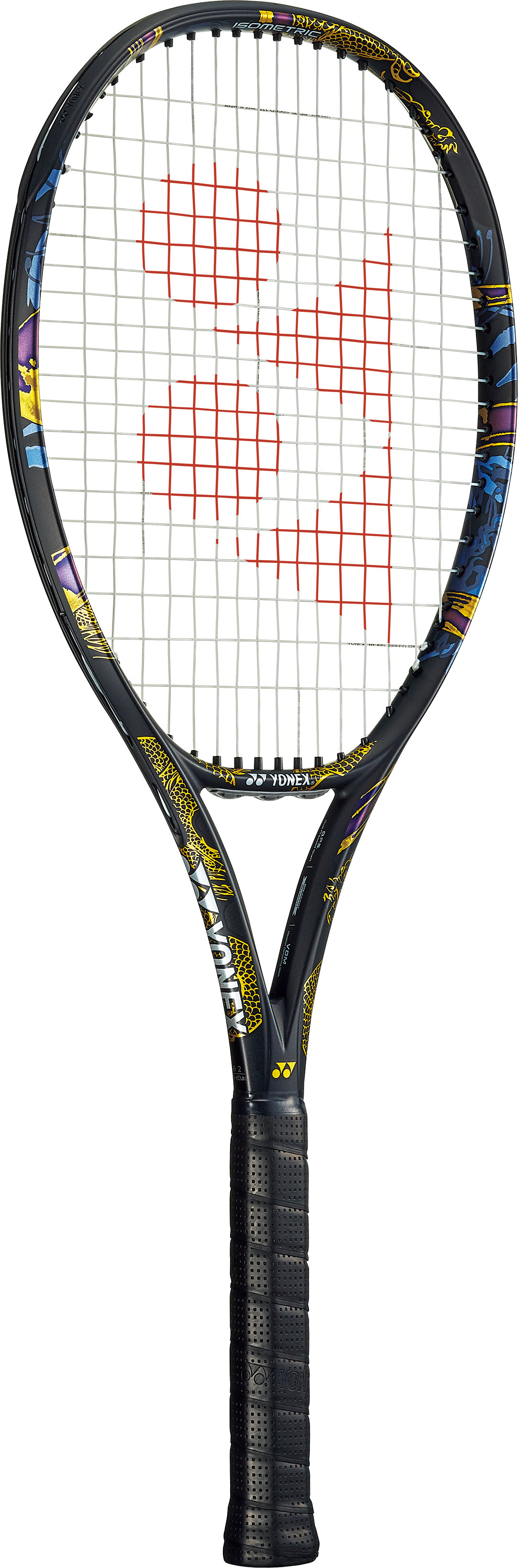 Yonex EZONE 100 Naomi Osaka -tennismaila, kahvakoko 2 – Verkkokauppa.com