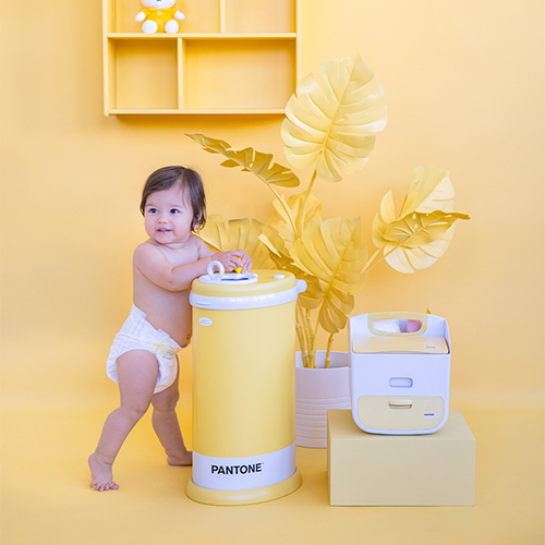 Ubbi - vaipparoskis, pantone yellow – Verkkokauppa.com