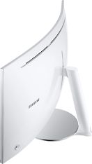 Samsung C34J791 34" WQHD -näyttö – Verkkokauppa.com